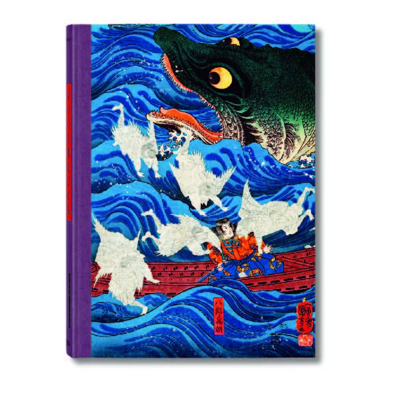 XL JAPANESE WOODBLOCK PRINTS INT - Marketplace.com.py